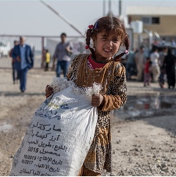 WHO WE ARE | Questscope