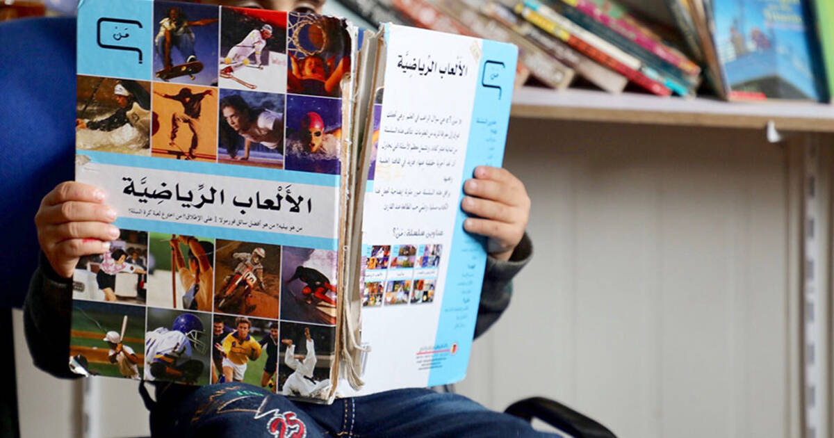 Back, to the Future! | Questscope